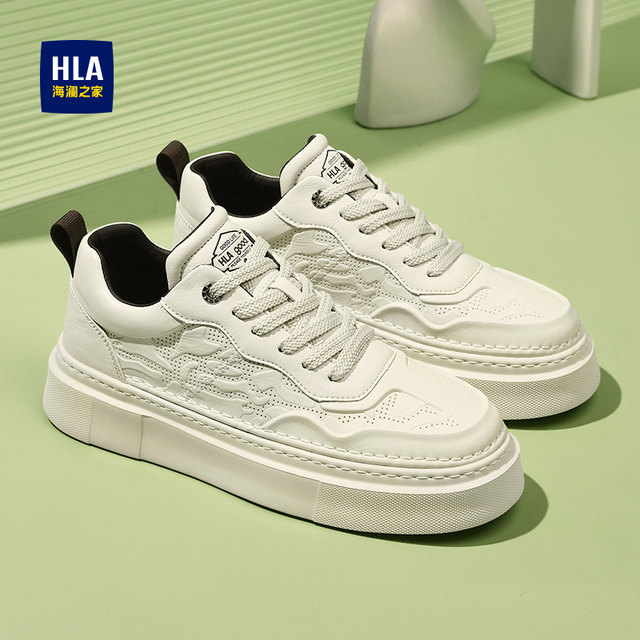HLA/Heilan House Men's Shoes New Autumn Trend Versatile Breathable ...