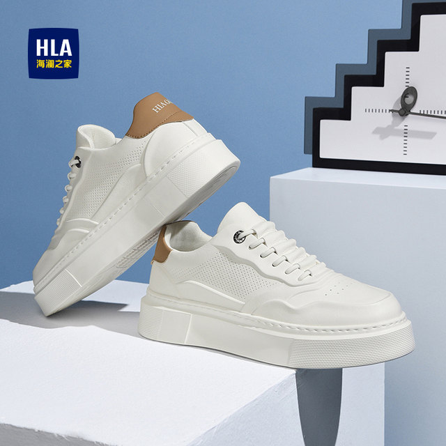 HLA/Hailan Home Men's Shoes New Spring and Summer High-Elevation ...