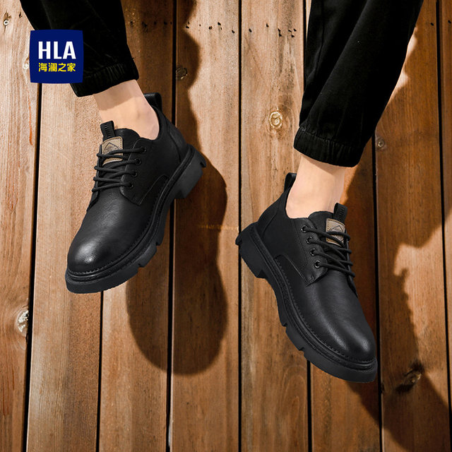 HLA/Hailan Home Men's Shoes New Product Summer Retro Workwear Shoes ...