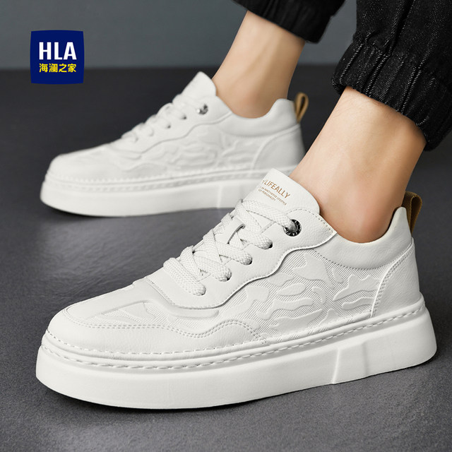 HLA/Hailan Home Men's Shoes New Spring and Autumn Trendy Embossed High ...