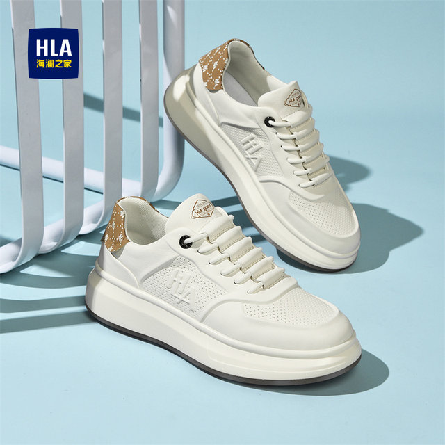 HLA/Hailan Home Men's Shoes New Summer Classic Comfortable Punching and ...