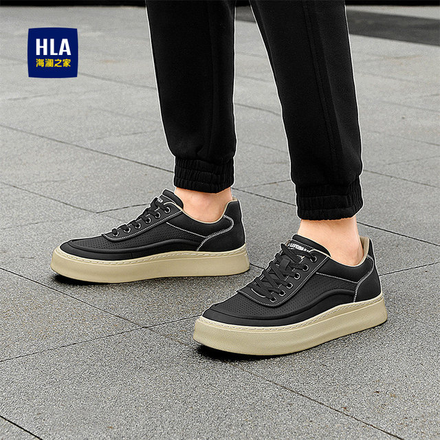 HLA/Heilan House men's shoes new autumn and winter classic comfortable ...