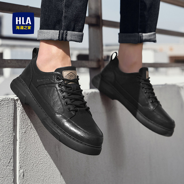 HLA/Hailan House Men's Shoes New Spring and Summer Fashion Vientiane ...