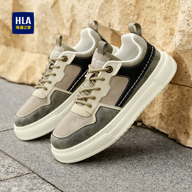 HLA/Heilan House men's shoes new autumn and winter retro splicing ...