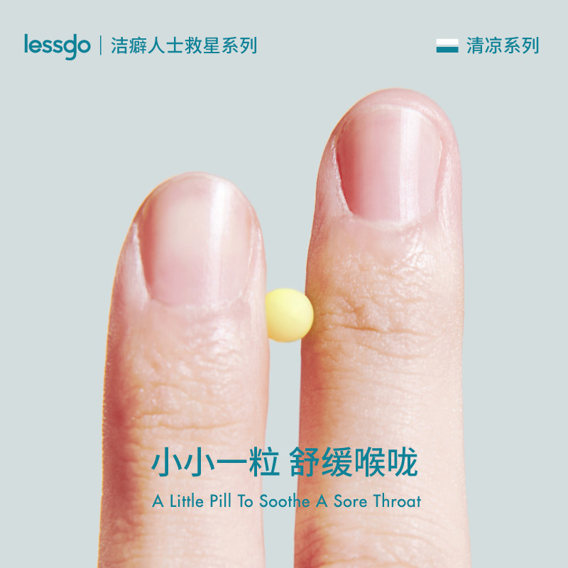 Lessgo 999 Fat Dahai - Bonbons Rafraîchissants pour la Gorge (Sans Sucre)