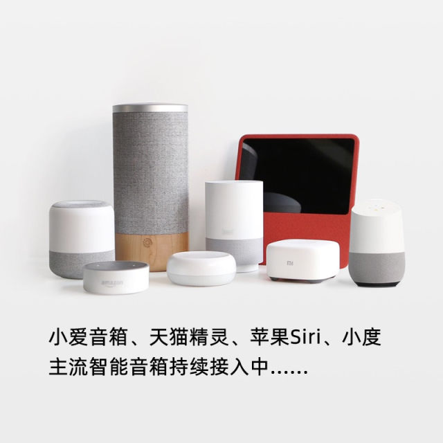 Daikin Hitachi Gree vrf central air-conditioning smart remote ...