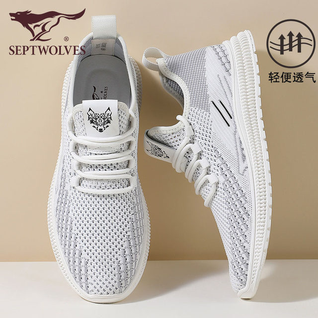 Septwolves mesh shoes new summer casual shoes for men hollow breathable ...