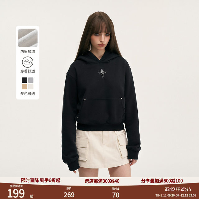 HeartBoon American tide brand hooded sweater female autumn and winter ...