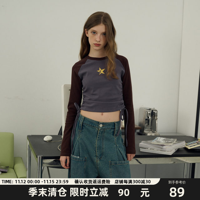 HeartBoon autumn American hot girl long-sleeved T-shirt women's design ...