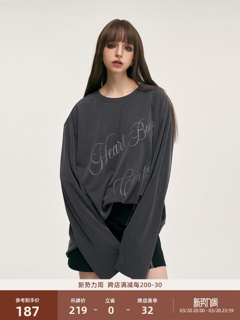 HeartBoon American white long-sleeved T-shirt for women 2024 new spring ...