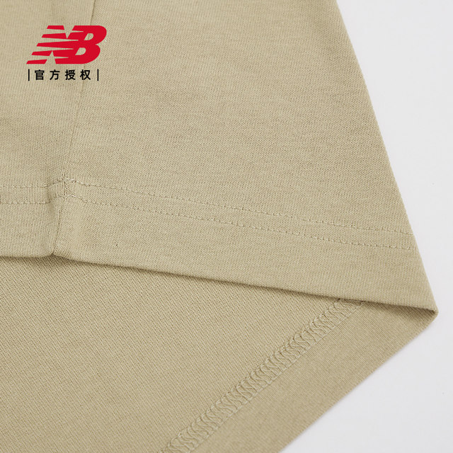 Newbalancenb official genuine 24 men's sports and casual fashion trend ...