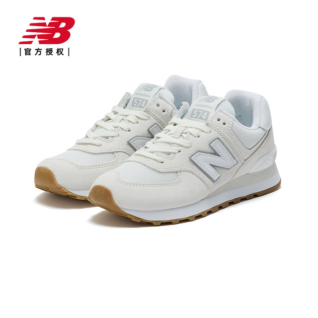 New Balance NB official 24 men and women trendy versatile couple ...