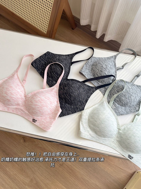 Ultra -clustering chest showed! Women without marks underwear, small ...