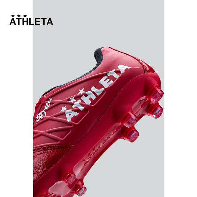 Athleta Astlita Children's Football Shoes FG FG Natural Grass Kangaroo ...