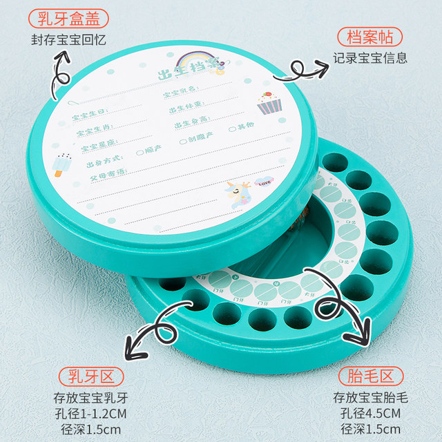 Children's deciduous teeth commemorative DIY girl baby storage box to ...