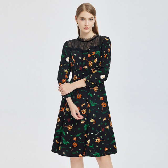 The same Mall of Mall Ma Tiannu Women