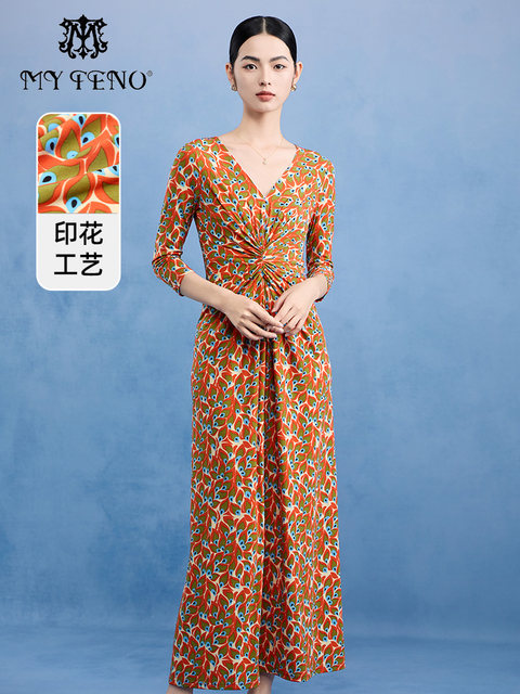 Ma Tiannu 2024 Summer new orange V -neck print dress waist long skirt ...