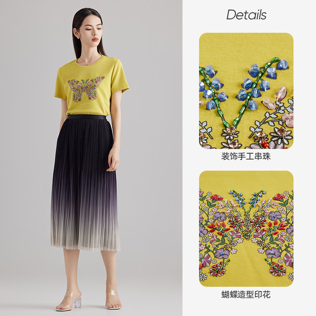 Ma Tiannu 2024 Summer new solid color printed bead T -shirt round neck ...