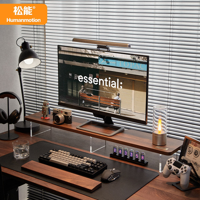 Songneng Monitor Elevated Acrylic Desktop Computer Stand Office Desktop ...