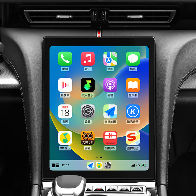 Suitable for 23-24 Hongqi H5/H6/HS3/HS5/7 Huawei/Apple wireless HiCar/CarPlay modules
