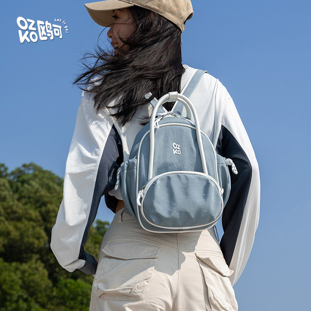 Ozko Ou Ke Qingyun Hiking Small Backpack Women's Outdoor Sports ...