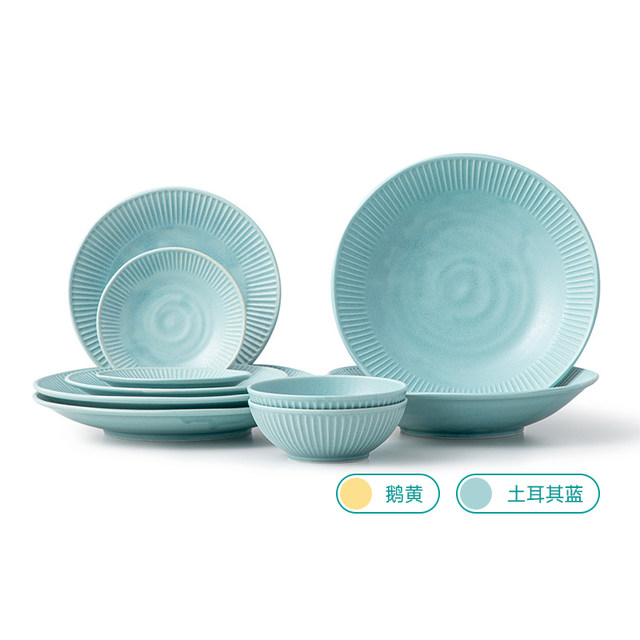 NITORI Yideli home solid color ceramic Japanese rice bowl dinner plate ...