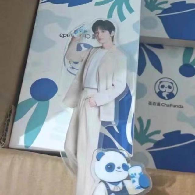 Tea Baidao Chengyi co-branded peripheral tea Baidao Chengyi ...