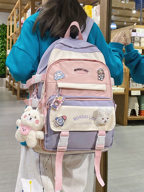 Girls' Bags 316 Girls High -value Junior High School 3 to 6 Capacity ...