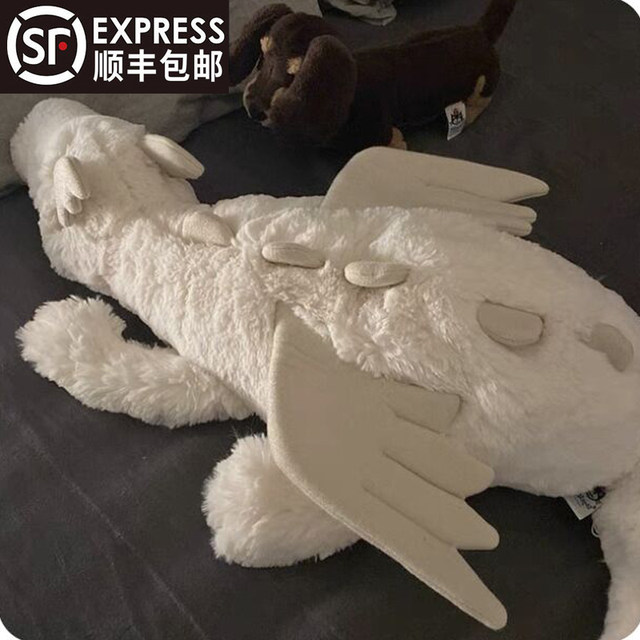 Little Flying Dragon Doll Sleeping Pillow Leg Leg Girls Bed Extra Large ...