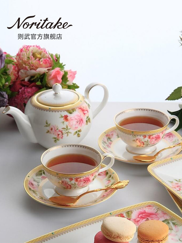 Noritake Hertford British Rose Bone China 2-Person Tea Set