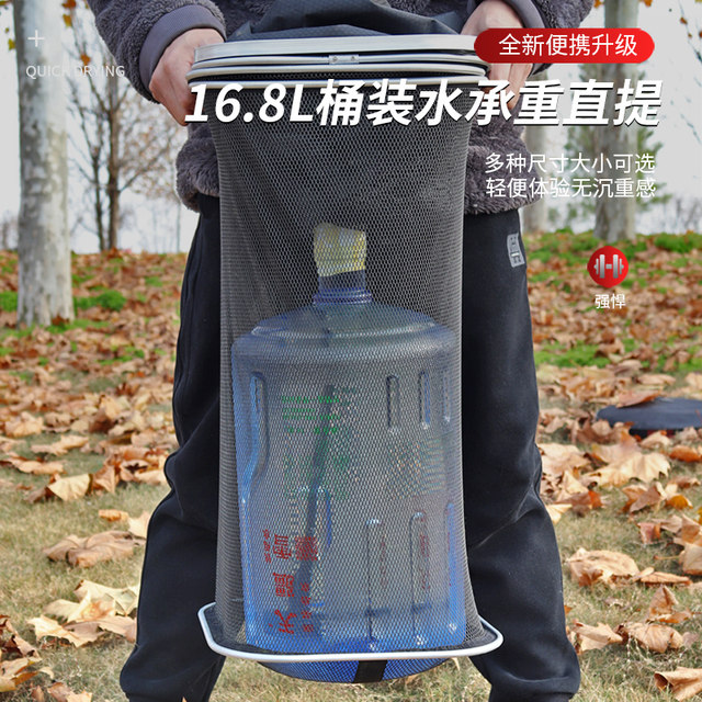New small fish protection and wild fishing special portable square ...