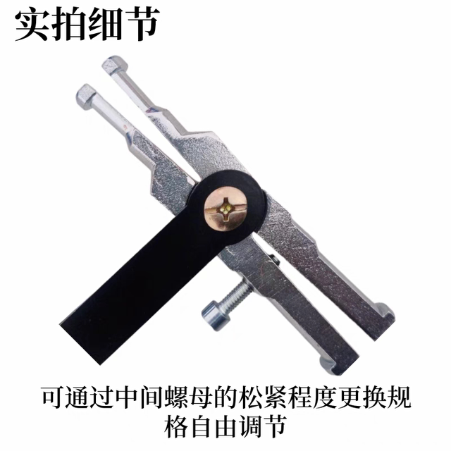 Double-head sliding hammer puller inner bearing puller car harvester ...
