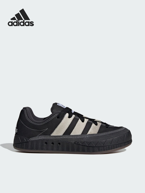 Adidas/Adidas official authentic ADIMATIC men's and women's sports ...