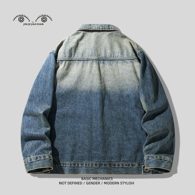 Zurich high-end vintage washed trendy brand denim jacket men's spring ...