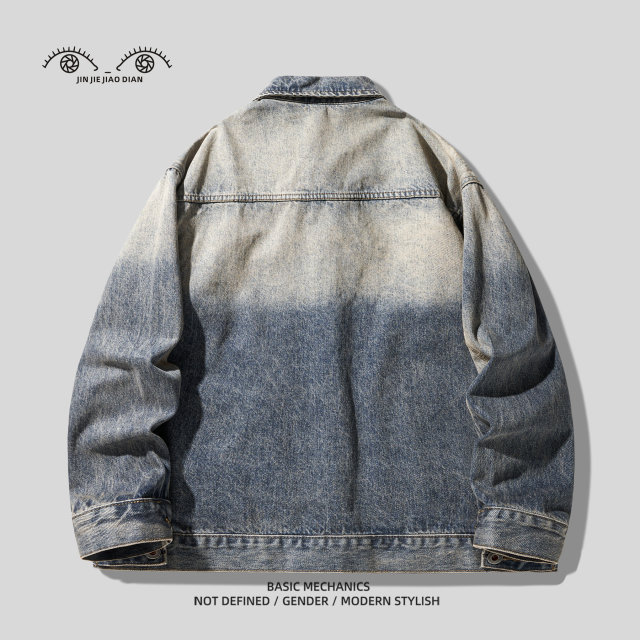 Nostalgic classic retro yellow mud-dyed washed workwear denim jacket ...
