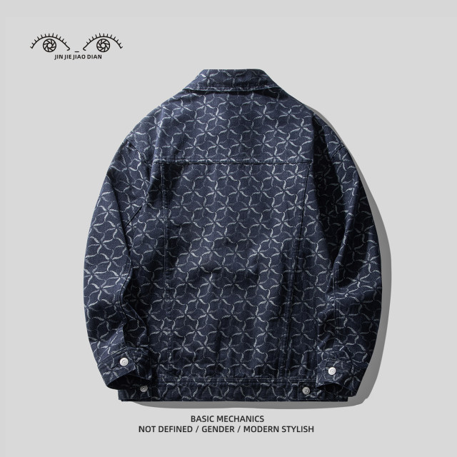High-End Workwear Denim Jacket for Men, New Autumn Vintage Japanese ...