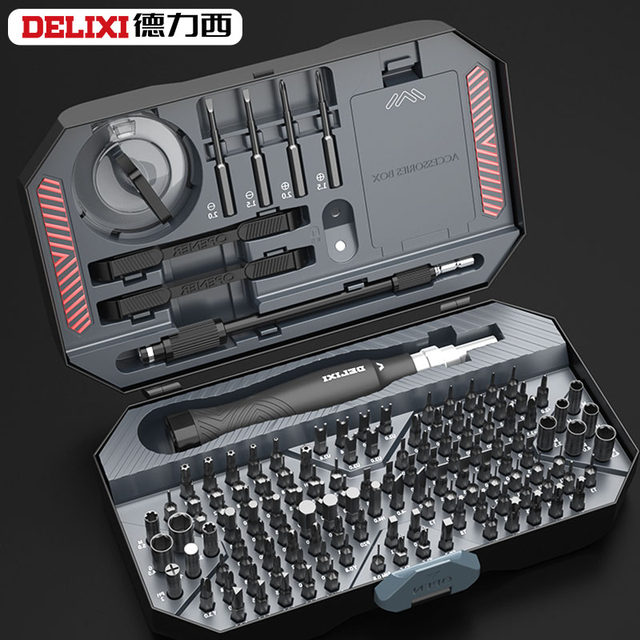 Delixi screwdriver set household small multi-function screwdriver set ...