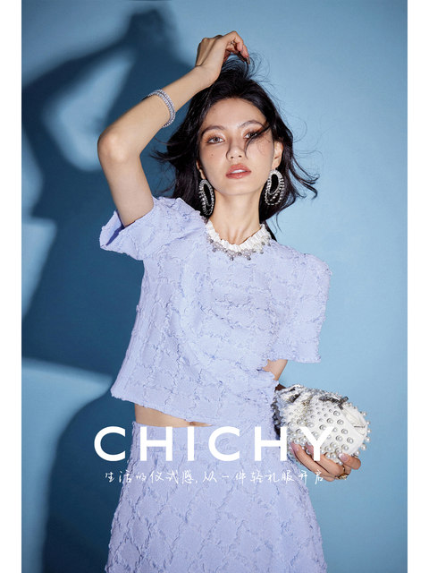 CHICHY high-end celebrity short-sleeved suit for women in summer blue ...