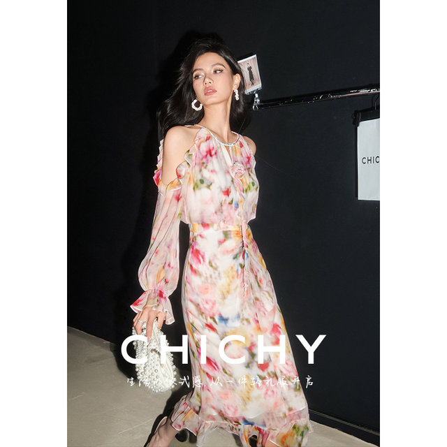 CHICHY Lazy Vacation Long Sleeve Off-shoulder Floral Dress Women's 25 ...