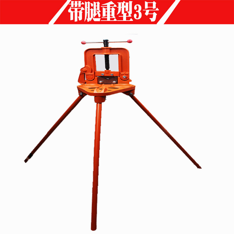 Yi ke 5 Cast Steel Pipe Vise - Workbench Clamp