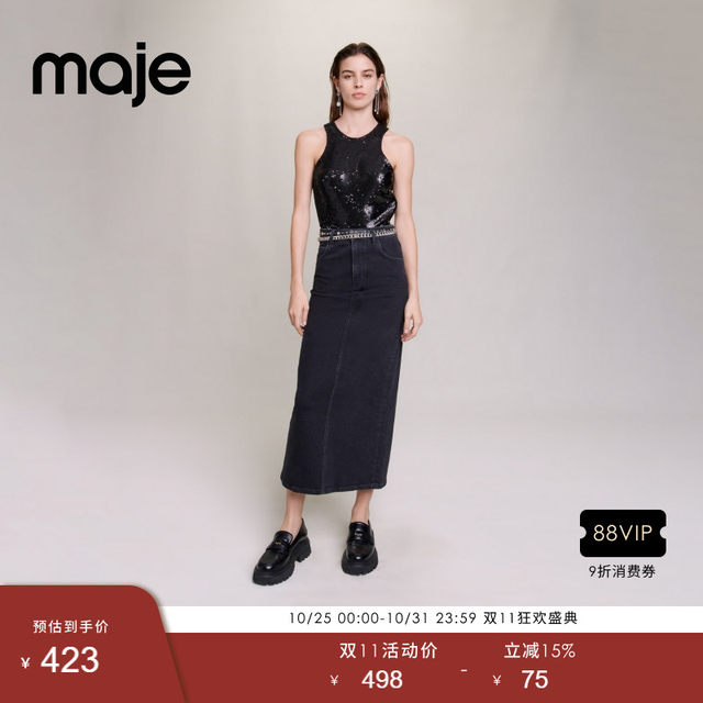 Maje Outlets autumn and winter women's French fashion temperament black ...