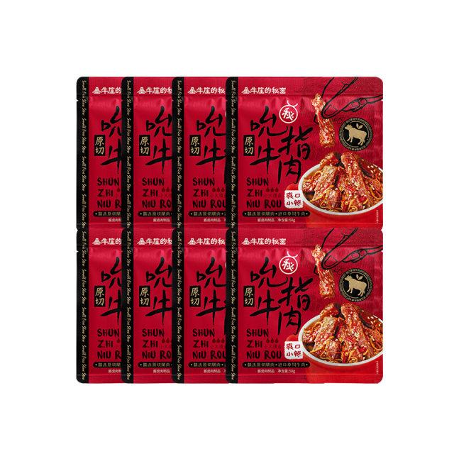 Taurus' Secret Original Cut Finger Beef 50g Refreshing Spicy 8 Bags ...