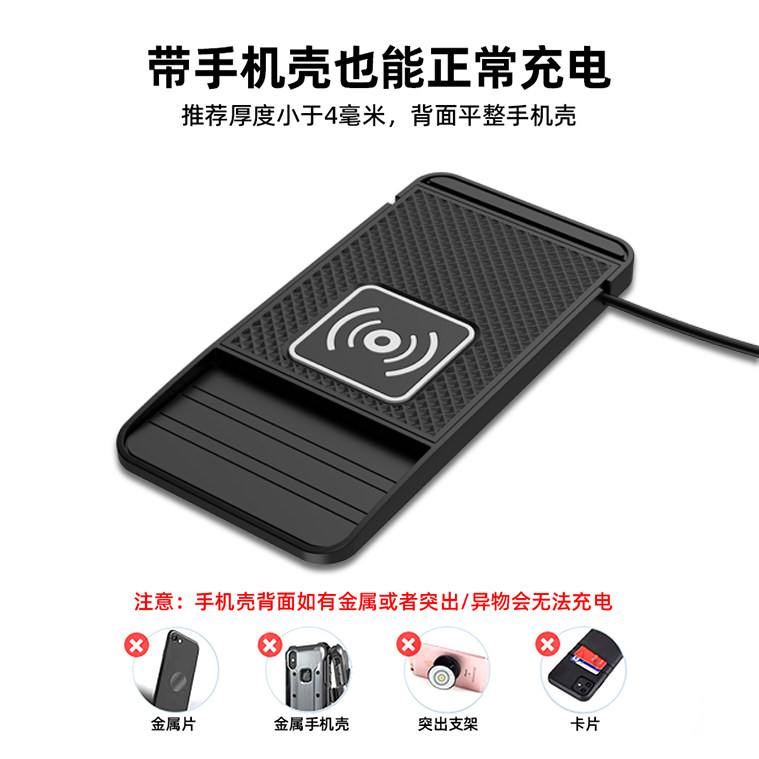 Universal Car Wireless Charging Pad 20W Car Wireless Charger Modified ...