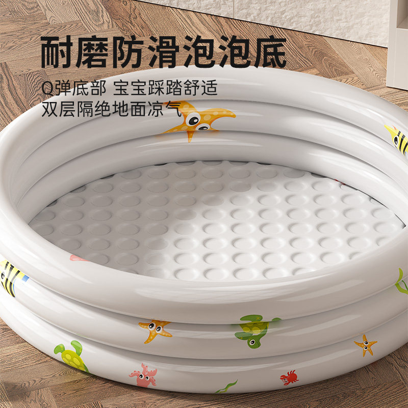 Simao Ocean Ball Pit Slide - Inflatable Baby Ball Pool Toy