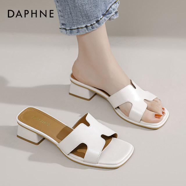 Daphne sand slippers women wear 2025 new French evening slippers ...