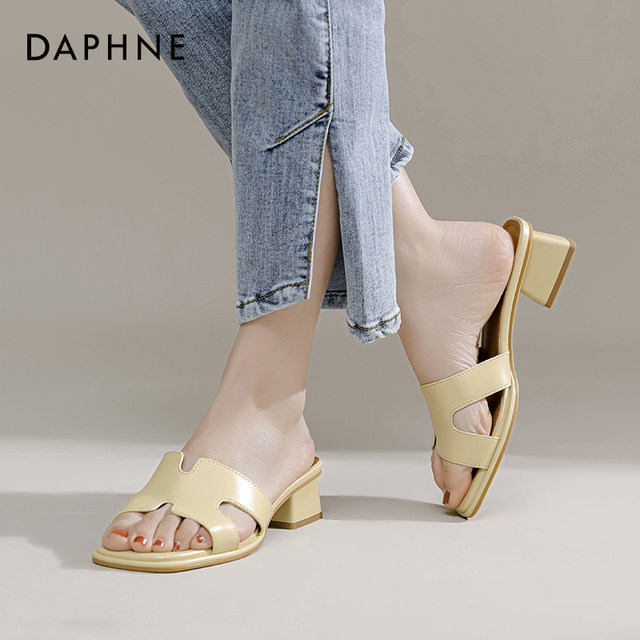 Daphne sand slippers women wear 2025 new French evening slippers ...