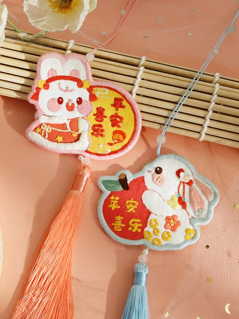 Embroidery DIY handmade material bag three -dimensional cross stroke ...