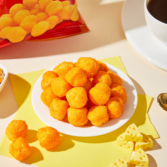 NoBrand Cheddar Cheese Balls Korean imported puffed cheese flavor snack 70g