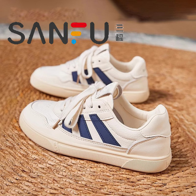 Sanfu genuine leather white shoes for women 2024 spring and summer new ...