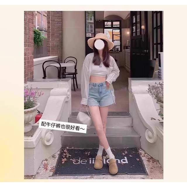 Sanfu genuine leather soft-soled Birkenstock shoes cowhide thick-soled ...